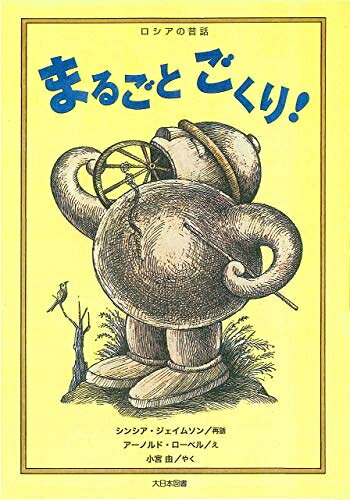 【お届け日について】お届け日の"指定なし"で、記載の最短日より早くお届けできる場合が多いです。お品物をなるべく早くお受け取りしたい場合は、お届け日を"指定なし"にてご注文ください。お届け日をご指定頂いた場合、ご注文後の変更はできかねます。【...