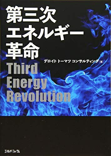 【お届け日について】お届け日の"指定なし"で、記載の最短日より早くお届けできる場合が多いです。お品物をなるべく早くお受け取りしたい場合は、お届け日を"指定なし"にてご注文ください。お届け日をご指定頂いた場合、ご注文後の変更はできかねます。【...