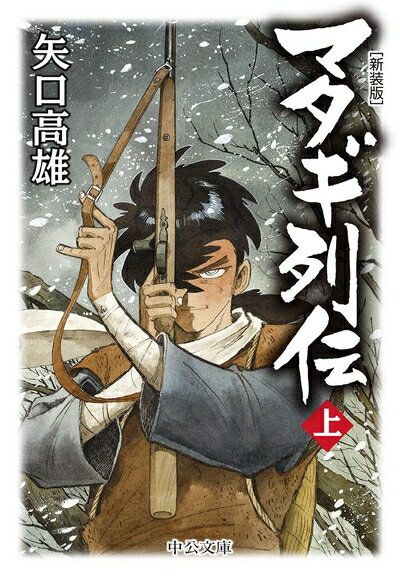 【お届け日について】お届け日の"指定なし"で、記載の最短日より早くお届けできる場合が多いです。お品物をなるべく早くお受け取りしたい場合は、お届け日を"指定なし"にてご注文ください。お届け日をご指定頂いた場合、ご注文後の変更はできかねます。【...
