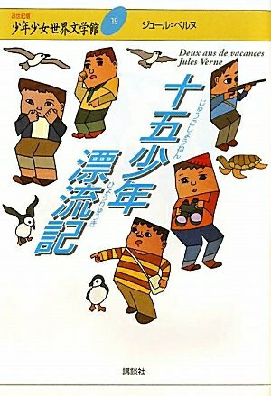 【お届け日について】お届け日の"指定なし"で、記載の最短日より早くお届けできる場合が多いです。お品物をなるべく早くお受け取りしたい場合は、お届け日を"指定なし"にてご注文ください。お届け日をご指定頂いた場合、ご注文後の変更はできかねます。【...