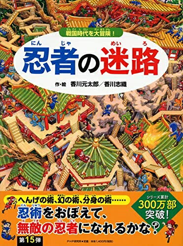 【お届け日について】お届け日の"指定なし"で、記載の最短日より早くお届けできる場合が多いです。お品物をなるべく早くお受け取りしたい場合は、お届け日を"指定なし"にてご注文ください。お届け日をご指定頂いた場合、ご注文後の変更はできかねます。【...
