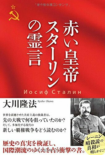 【お届け日について】お届け日の"指定なし"で、記載の最短日より早くお届けできる場合が多いです。お品物をなるべく早くお受け取りしたい場合は、お届け日を"指定なし"にてご注文ください。お届け日をご指定頂いた場合、ご注文後の変更はできかねます。【...