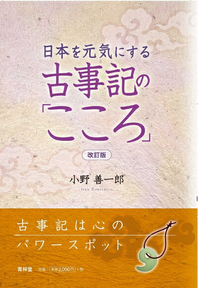 【お届け日について】お届け日の"指定なし"で、記載の最短日より早くお届けできる場合が多いです。お品物をなるべく早くお受け取りしたい場合は、お届け日を"指定なし"にてご注文ください。お届け日をご指定頂いた場合、ご注文後の変更はできかねます。【...
