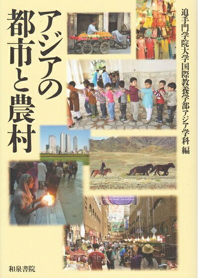 【お届け日について】お届け日の"指定なし"で、記載の最短日より早くお届けできる場合が多いです。お品物をなるべく早くお受け取りしたい場合は、お届け日を"指定なし"にてご注文ください。お届け日をご指定頂いた場合、ご注文後の変更はできかねます。【...