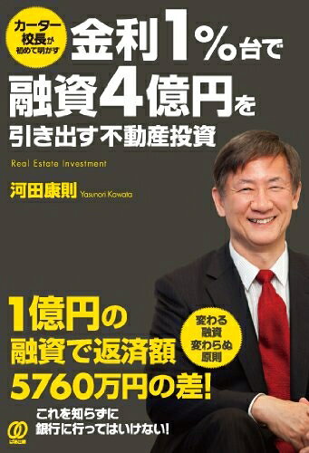 【お届け日について】お届け日の"指定なし"で、記載の最短日より早くお届けできる場合が多いです。お品物をなるべく早くお受け取りしたい場合は、お届け日を"指定なし"にてご注文ください。お届け日をご指定頂いた場合、ご注文後の変更はできかねます。【...