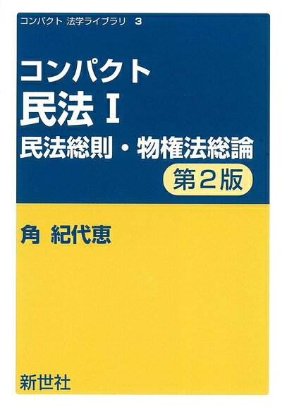 【お届け日について】お届け日の"指定なし"で、記載の最短日より早くお届けできる場合が多いです。お品物をなるべく早くお受け取りしたい場合は、お届け日を"指定なし"にてご注文ください。お届け日をご指定頂いた場合、ご注文後の変更はできかねます。【...