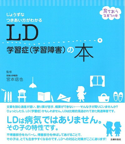 【お届け日について】お届け日の"指定なし"で、記載の最短日より早くお届けできる場合が多いです。お品物をなるべく早くお受け取りしたい場合は、お届け日を"指定なし"にてご注文ください。お届け日をご指定頂いた場合、ご注文後の変更はできかねます。【...