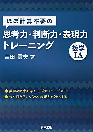 【お届け日について】お届け日の"指定なし"で、記載の最短日より早くお届けできる場合が多いです。お品物をなるべく早くお受け取りしたい場合は、お届け日を"指定なし"にてご注文ください。お届け日をご指定頂いた場合、ご注文後の変更はできかねます。【...
