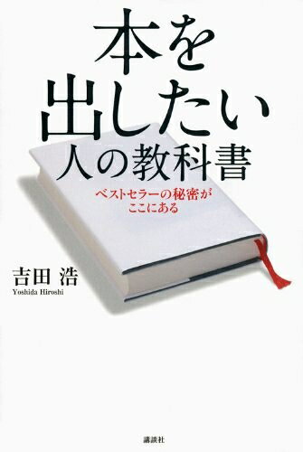 【お届け日について】お届け日の"指定なし"で、記載の最短日より早くお届けできる場合が多いです。お品物をなるべく早くお受け取りしたい場合は、お届け日を"指定なし"にてご注文ください。お届け日をご指定頂いた場合、ご注文後の変更はできかねます。【...