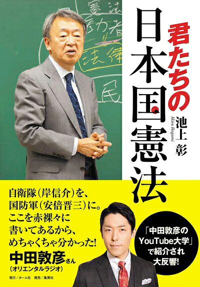 【お届け日について】お届け日の"指定なし"で、記載の最短日より早くお届けできる場合が多いです。お品物をなるべく早くお受け取りしたい場合は、お届け日を"指定なし"にてご注文ください。お届け日をご指定頂いた場合、ご注文後の変更はできかねます。【...