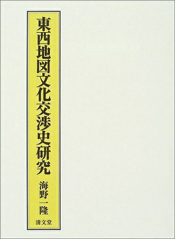 【お届け日について】お届け日の"指定なし"で、記載の最短日より早くお届けできる場合が多いです。お品物をなるべく早くお受け取りしたい場合は、お届け日を"指定なし"にてご注文ください。お届け日をご指定頂いた場合、ご注文後の変更はできかねます。【...