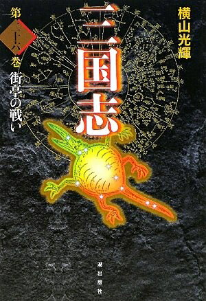 【お届け日について】お届け日の"指定なし"で、記載の最短日より早くお届けできる場合が多いです。お品物をなるべく早くお受け取りしたい場合は、お届け日を"指定なし"にてご注文ください。お届け日をご指定頂いた場合、ご注文後の変更はできかねます。【...