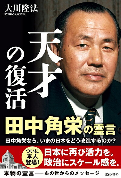 【お届け日について】お届け日の"指定なし"で、記載の最短日より早くお届けできる場合が多いです。お品物をなるべく早くお受け取りしたい場合は、お届け日を"指定なし"にてご注文ください。お届け日をご指定頂いた場合、ご注文後の変更はできかねます。【...
