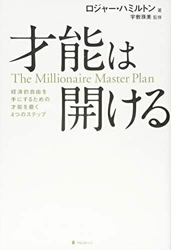 【お届け日について】お届け日の"指定なし"で、記載の最短日より早くお届けできる場合が多いです。お品物をなるべく早くお受け取りしたい場合は、お届け日を"指定なし"にてご注文ください。お届け日をご指定頂いた場合、ご注文後の変更はできかねます。【...