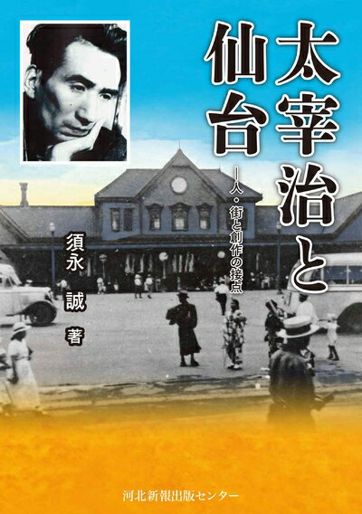 【お届け日について】お届け日の"指定なし"で、記載の最短日より早くお届けできる場合が多いです。お品物をなるべく早くお受け取りしたい場合は、お届け日を"指定なし"にてご注文ください。お届け日をご指定頂いた場合、ご注文後の変更はできかねます。【...