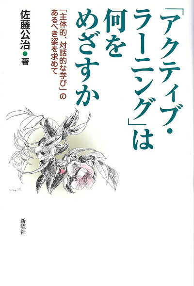 【お届け日について】お届け日の"指定なし"で、記載の最短日より早くお届けできる場合が多いです。お品物をなるべく早くお受け取りしたい場合は、お届け日を"指定なし"にてご注文ください。お届け日をご指定頂いた場合、ご注文後の変更はできかねます。【...
