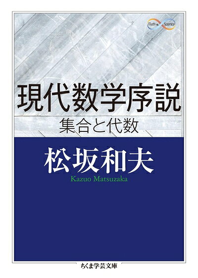 【お届け日について】お届け日の"指定なし"で、記載の最短日より早くお届けできる場合が多いです。お品物をなるべく早くお受け取りしたい場合は、お届け日を"指定なし"にてご注文ください。お届け日をご指定頂いた場合、ご注文後の変更はできかねます。【...