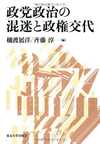 【お届け日について】お届け日の"指定なし"で、記載の最短日より早くお届けできる場合が多いです。お品物をなるべく早くお受け取りしたい場合は、お届け日を"指定なし"にてご注文ください。お届け日をご指定頂いた場合、ご注文後の変更はできかねます。【...