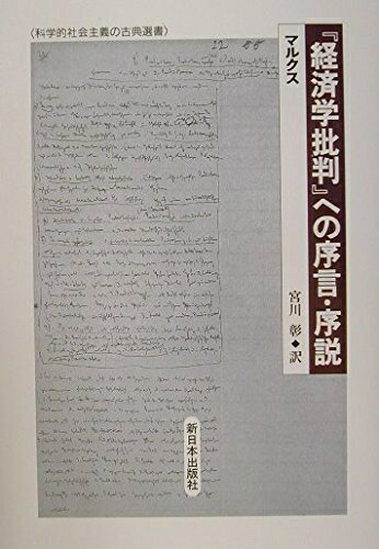 【お届け日について】お届け日の"指定なし"で、記載の最短日より早くお届けできる場合が多いです。お品物をなるべく早くお受け取りしたい場合は、お届け日を"指定なし"にてご注文ください。お届け日をご指定頂いた場合、ご注文後の変更はできかねます。【...