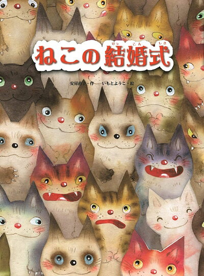 【お届け日について】お届け日の"指定なし"で、記載の最短日より早くお届けできる場合が多いです。お品物をなるべく早くお受け取りしたい場合は、お届け日を"指定なし"にてご注文ください。お届け日をご指定頂いた場合、ご注文後の変更はできかねます。【...