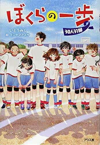 【お届け日について】お届け日の"指定なし"で、記載の最短日より早くお届けできる場合が多いです。お品物をなるべく早くお受け取りしたい場合は、お届け日を"指定なし"にてご注文ください。お届け日をご指定頂いた場合、ご注文後の変更はできかねます。【...