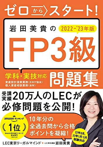 【お届け日について】お届け日の"指定なし"で、記載の最短日より早くお届けできる場合が多いです。お品物をなるべく早くお受け取りしたい場合は、お届け日を"指定なし"にてご注文ください。お届け日をご指定頂いた場合、ご注文後の変更はできかねます。【...