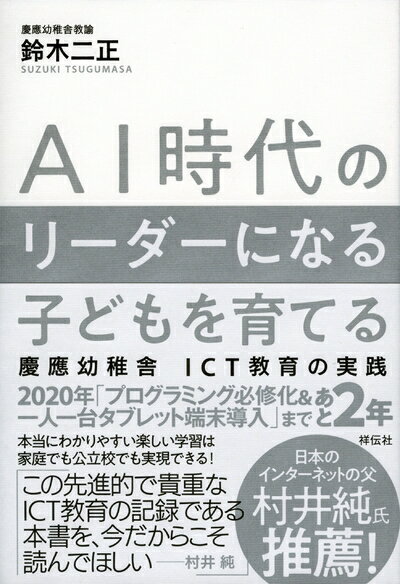 【お届け日について】お届け日の"指定なし"で、記載の最短日より早くお届けできる場合が多いです。お品物をなるべく早くお受け取りしたい場合は、お届け日を"指定なし"にてご注文ください。お届け日をご指定頂いた場合、ご注文後の変更はできかねます。【...
