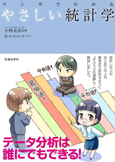 【お届け日について】お届け日の"指定なし"で、記載の最短日より早くお届けできる場合が多いです。お品物をなるべく早くお受け取りしたい場合は、お届け日を"指定なし"にてご注文ください。お届け日をご指定頂いた場合、ご注文後の変更はできかねます。【...