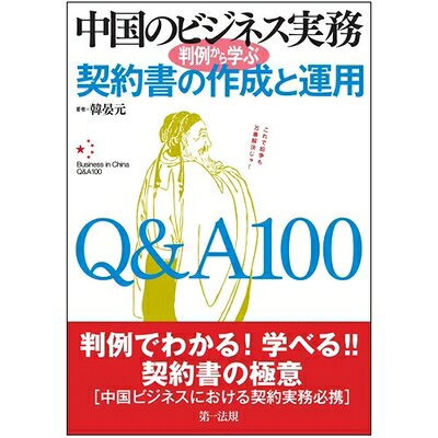【お届け日について】お届け日の"指定なし"で、記載の最短日より早くお届けできる場合が多いです。お品物をなるべく早くお受け取りしたい場合は、お届け日を"指定なし"にてご注文ください。お届け日をご指定頂いた場合、ご注文後の変更はできかねます。【...