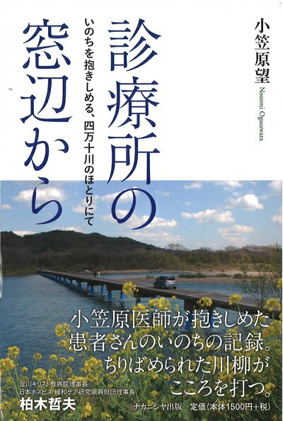 【お届け日について】お届け日の"指定なし"で、記載の最短日より早くお届けできる場合が多いです。お品物をなるべく早くお受け取りしたい場合は、お届け日を"指定なし"にてご注文ください。お届け日をご指定頂いた場合、ご注文後の変更はできかねます。【...