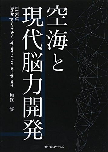 【お届け日について】お届け日の"指定なし"で、記載の最短日より早くお届けできる場合が多いです。お品物をなるべく早くお受け取りしたい場合は、お届け日を"指定なし"にてご注文ください。お届け日をご指定頂いた場合、ご注文後の変更はできかねます。【...
