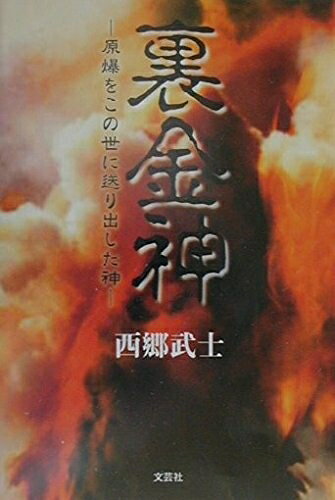 【お届け日について】お届け日の"指定なし"で、記載の最短日より早くお届けできる場合が多いです。お品物をなるべく早くお受け取りしたい場合は、お届け日を"指定なし"にてご注文ください。お届け日をご指定頂いた場合、ご注文後の変更はできかねます。【...