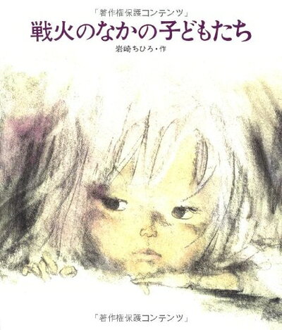 【お届け日について】お届け日の"指定なし"で、記載の最短日より早くお届けできる場合が多いです。お品物をなるべく早くお受け取りしたい場合は、お届け日を"指定なし"にてご注文ください。お届け日をご指定頂いた場合、ご注文後の変更はできかねます。【...
