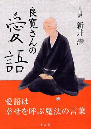 【お届け日について】お届け日の"指定なし"で、記載の最短日より早くお届けできる場合が多いです。お品物をなるべく早くお受け取りしたい場合は、お届け日を"指定なし"にてご注文ください。お届け日をご指定頂いた場合、ご注文後の変更はできかねます。【...