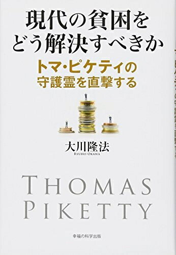 【お届け日について】お届け日の"指定なし"で、記載の最短日より早くお届けできる場合が多いです。お品物をなるべく早くお受け取りしたい場合は、お届け日を"指定なし"にてご注文ください。お届け日をご指定頂いた場合、ご注文後の変更はできかねます。【...