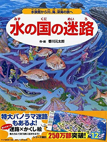 【お届け日について】お届け日の"指定なし"で、記載の最短日より早くお届けできる場合が多いです。お品物をなるべく早くお受け取りしたい場合は、お届け日を"指定なし"にてご注文ください。お届け日をご指定頂いた場合、ご注文後の変更はできかねます。【...