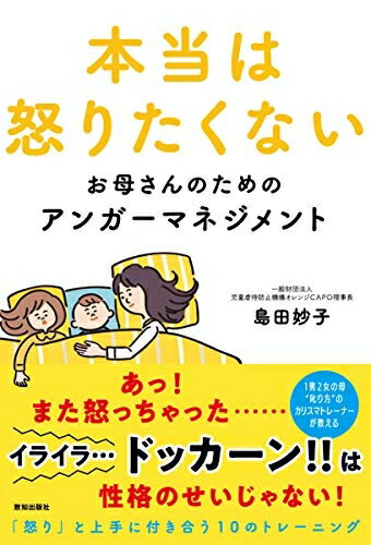 【お届け日について】お届け日の"指定なし"で、記載の最短日より早くお届けできる場合が多いです。お品物をなるべく早くお受け取りしたい場合は、お届け日を"指定なし"にてご注文ください。お届け日をご指定頂いた場合、ご注文後の変更はできかねます。【...