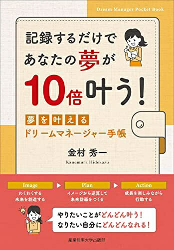 【お届け日について】お届け日の"指定なし"で、記載の最短日より早くお届けできる場合が多いです。お品物をなるべく早くお受け取りしたい場合は、お届け日を"指定なし"にてご注文ください。お届け日をご指定頂いた場合、ご注文後の変更はできかねます。【...