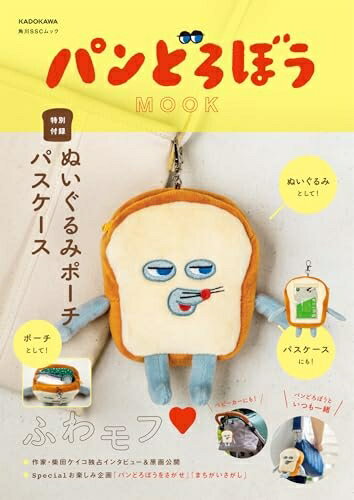 【お届け日について】お届け日の"指定なし"で、記載の最短日より早くお届けできる場合が多いです。お品物をなるべく早くお受け取りしたい場合は、お届け日を"指定なし"にてご注文ください。お届け日をご指定頂いた場合、ご注文後の変更はできかねます。【...