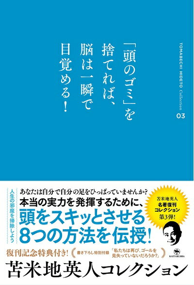 【お届け日について】お届け日の"指定なし"で、記載の最短日より早くお届けできる場合が多いです。お品物をなるべく早くお受け取りしたい場合は、お届け日を"指定なし"にてご注文ください。お届け日をご指定頂いた場合、ご注文後の変更はできかねます。【...