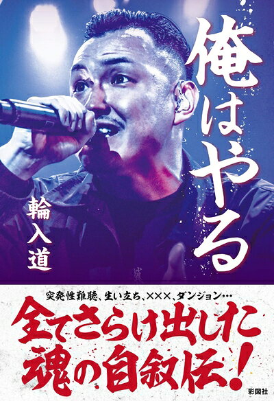 【お届け日について】お届け日の"指定なし"で、記載の最短日より早くお届けできる場合が多いです。お品物をなるべく早くお受け取りしたい場合は、お届け日を"指定なし"にてご注文ください。お届け日をご指定頂いた場合、ご注文後の変更はできかねます。【...
