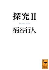 【お届け日について】お届け日の"指定なし"で、記載の最短日より早くお届けできる場合が多いです。お品物をなるべく早くお受け取りしたい場合は、お届け日を"指定なし"にてご注文ください。お届け日をご指定頂いた場合、ご注文後の変更はできかねます。【...