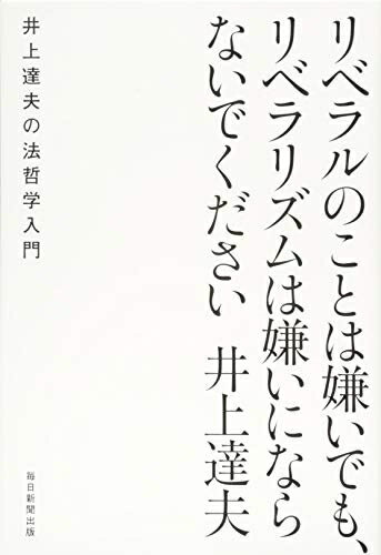 【お届け日について】お届け日の"指定なし"で、記載の最短日より早くお届けできる場合が多いです。お品物をなるべく早くお受け取りしたい場合は、お届け日を"指定なし"にてご注文ください。お届け日をご指定頂いた場合、ご注文後の変更はできかねます。【...