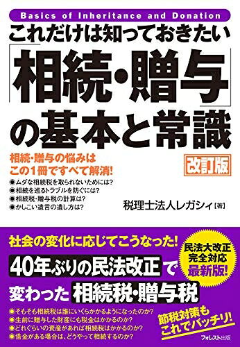 【お届け日について】お届け日の"指定なし"で、記載の最短日より早くお届けできる場合が多いです。お品物をなるべく早くお受け取りしたい場合は、お届け日を"指定なし"にてご注文ください。お届け日をご指定頂いた場合、ご注文後の変更はできかねます。【...