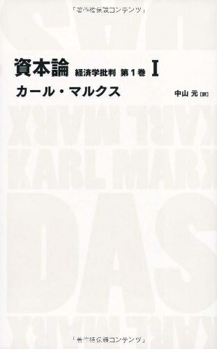 【お届け日について】お届け日の"指定なし"で、記載の最短日より早くお届けできる場合が多いです。お品物をなるべく早くお受け取りしたい場合は、お届け日を"指定なし"にてご注文ください。お届け日をご指定頂いた場合、ご注文後の変更はできかねます。【...