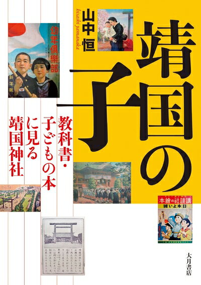 【お届け日について】お届け日の"指定なし"で、記載の最短日より早くお届けできる場合が多いです。お品物をなるべく早くお受け取りしたい場合は、お届け日を"指定なし"にてご注文ください。お届け日をご指定頂いた場合、ご注文後の変更はできかねます。【...