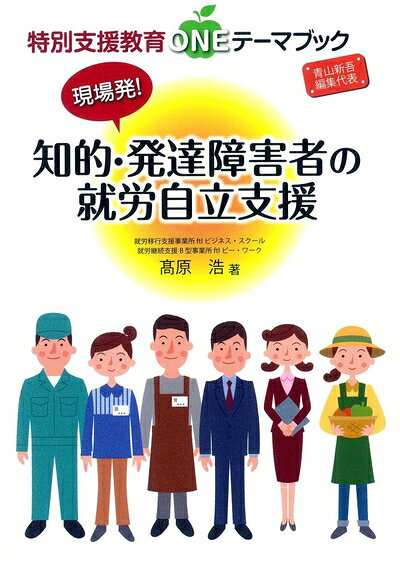 【お届け日について】お届け日の"指定なし"で、記載の最短日より早くお届けできる場合が多いです。お品物をなるべく早くお受け取りしたい場合は、お届け日を"指定なし"にてご注文ください。お届け日をご指定頂いた場合、ご注文後の変更はできかねます。【...