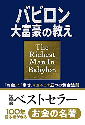【お届け日について】お届け日の"指定なし"で、記載の最短日より早くお届けできる場合が多いです。お品物をなるべく早くお受け取りしたい場合は、お届け日を"指定なし"にてご注文ください。お届け日をご指定頂いた場合、ご注文後の変更はできかねます。【...