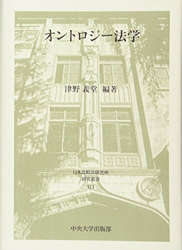 【お届け日について】お届け日の"指定なし"で、記載の最短日より早くお届けできる場合が多いです。お品物をなるべく早くお受け取りしたい場合は、お届け日を"指定なし"にてご注文ください。お届け日をご指定頂いた場合、ご注文後の変更はできかねます。【...