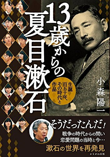 【お届け日について】お届け日の"指定なし"で、記載の最短日より早くお届けできる場合が多いです。お品物をなるべく早くお受け取りしたい場合は、お届け日を"指定なし"にてご注文ください。お届け日をご指定頂いた場合、ご注文後の変更はできかねます。【...